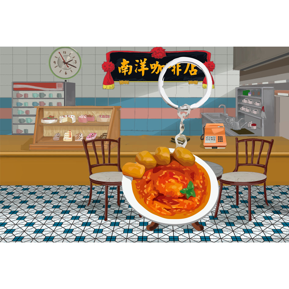 Chilli Crab Keychain – One Gallery
